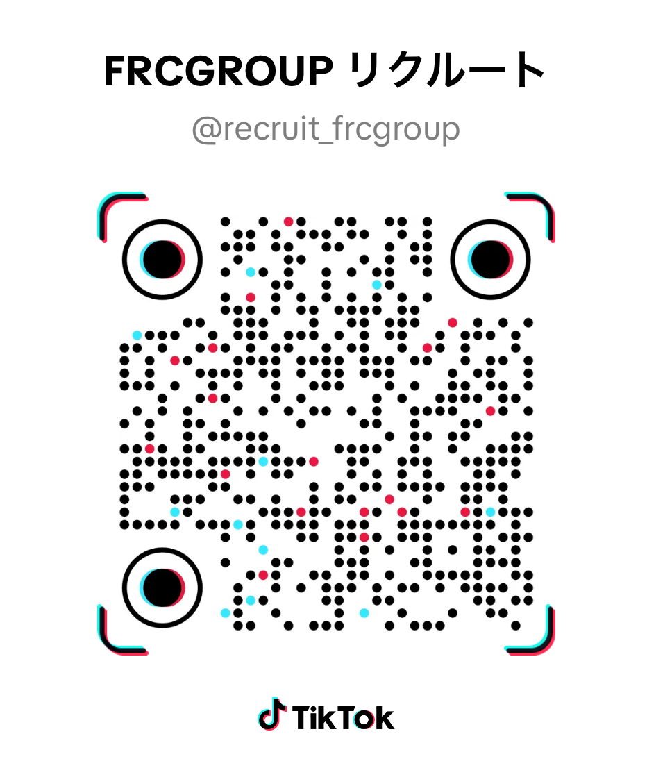FRCグループ 採用公式SNS | FRC GROUP採用サイト